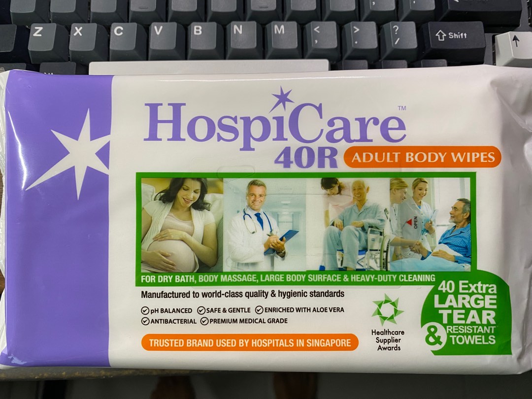 HospiCare 40R Adult Body Wipes, Beauty & Personal Care, Sanitary ...