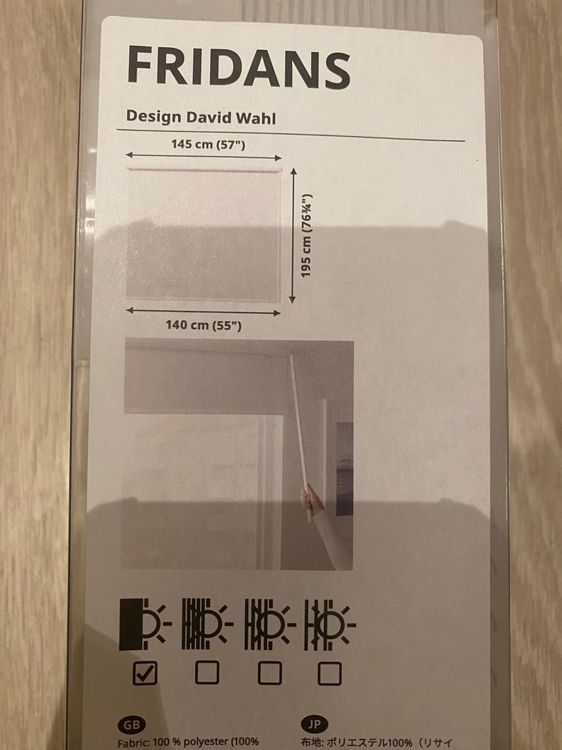 Ikea FRIDANS block out blinds white , Furniture & Home Living, Home ...