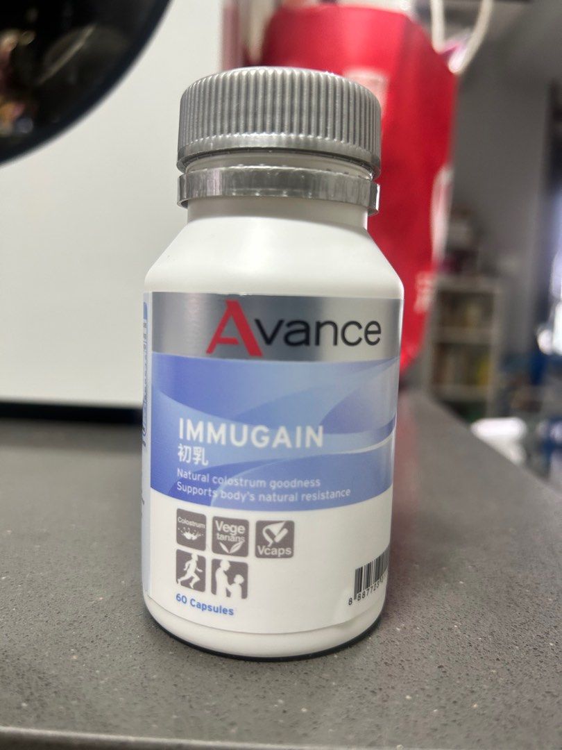 Immugain, Health & Nutrition, Health Supplements, Vitamins ...