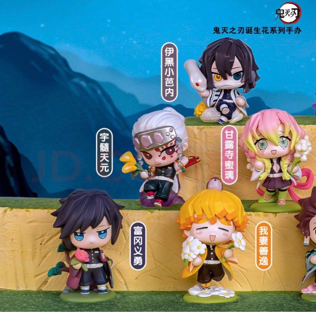 [INSTOCKS] Authentic Popmart Pop Mart Demon Slayer figure figurine ...