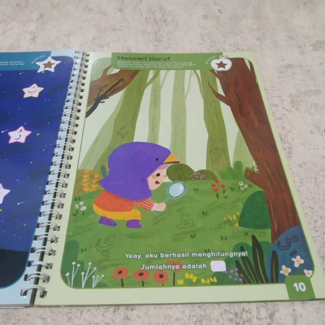 Iqra Ku Bisa Jilid 2 (Grow The Seed) / worksheet anak / iqra 2, Buku ...
