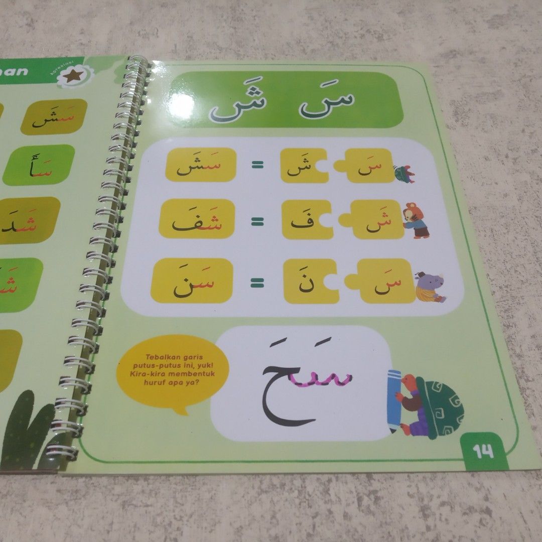Iqra Ku Bisa Jilid 2 (Grow The Seed) / worksheet anak / iqra 2, Buku ...