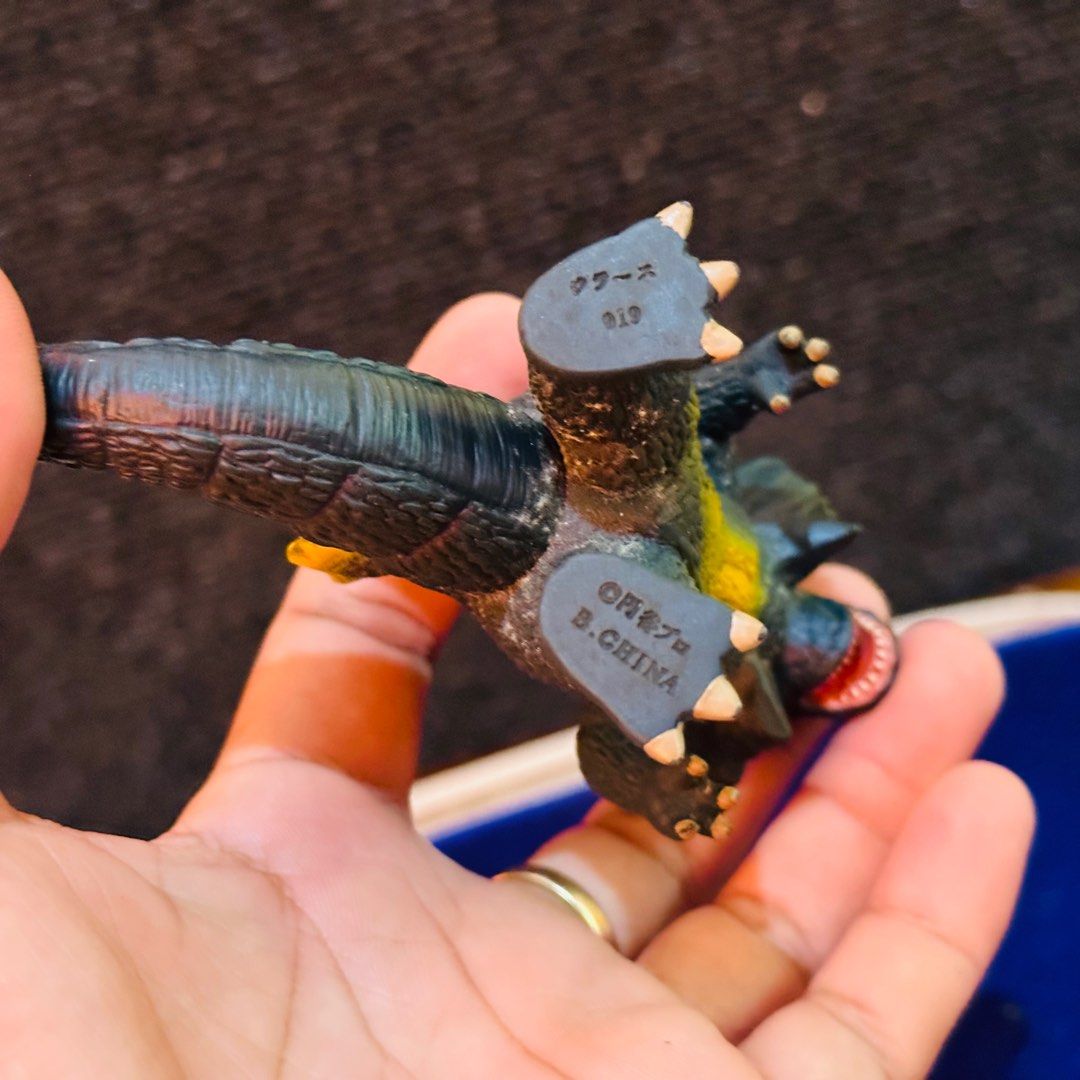 JIRASS - ULTRAMAN Ultra Kaiju Monster Series BANDAI Vinyl PVC Action ...