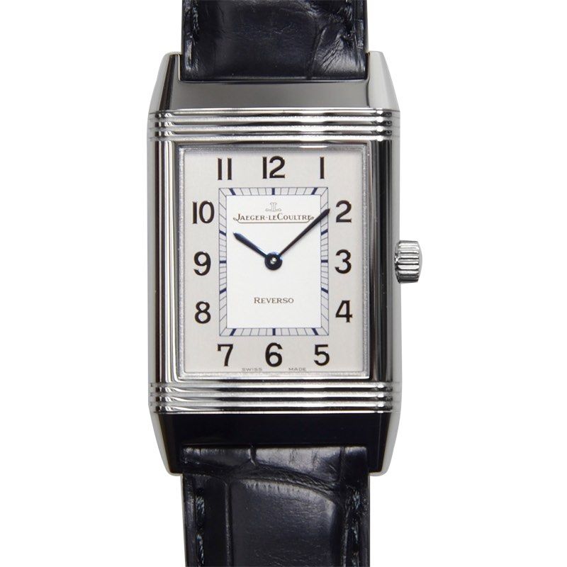 JLC Reverso Classique Medium, Luxury, Watches on Carousell