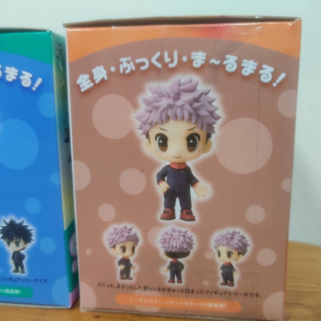 Jujutsu Kaisen JJK chubby collection Fushiguro Megumi Itadori Yuji ...