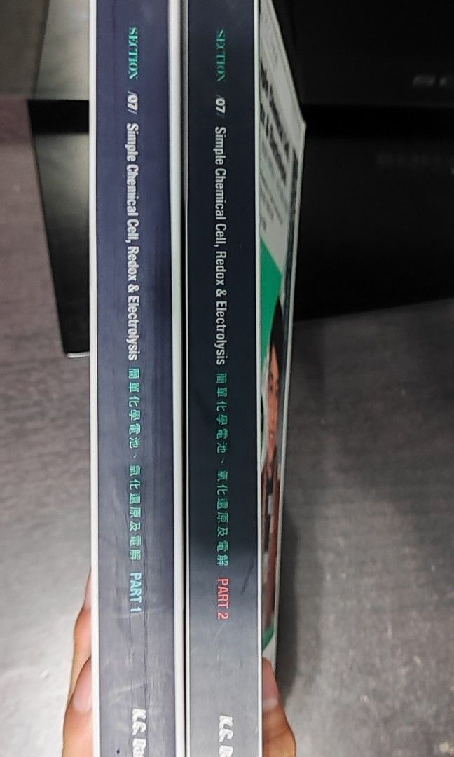 KC Daniel 化學筆記 氧化還原及電解 Redox and electrolysis, 興趣及遊戲, 書本 & 文具, 教科書 ...