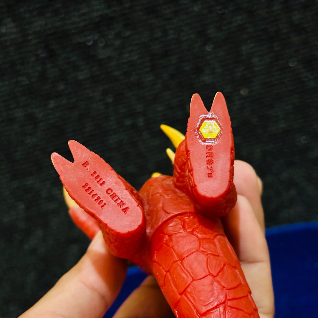 KING PANDON - Ultraman Ultra Monster 500 Series 10 BANDAI 2013 Vinyl ...