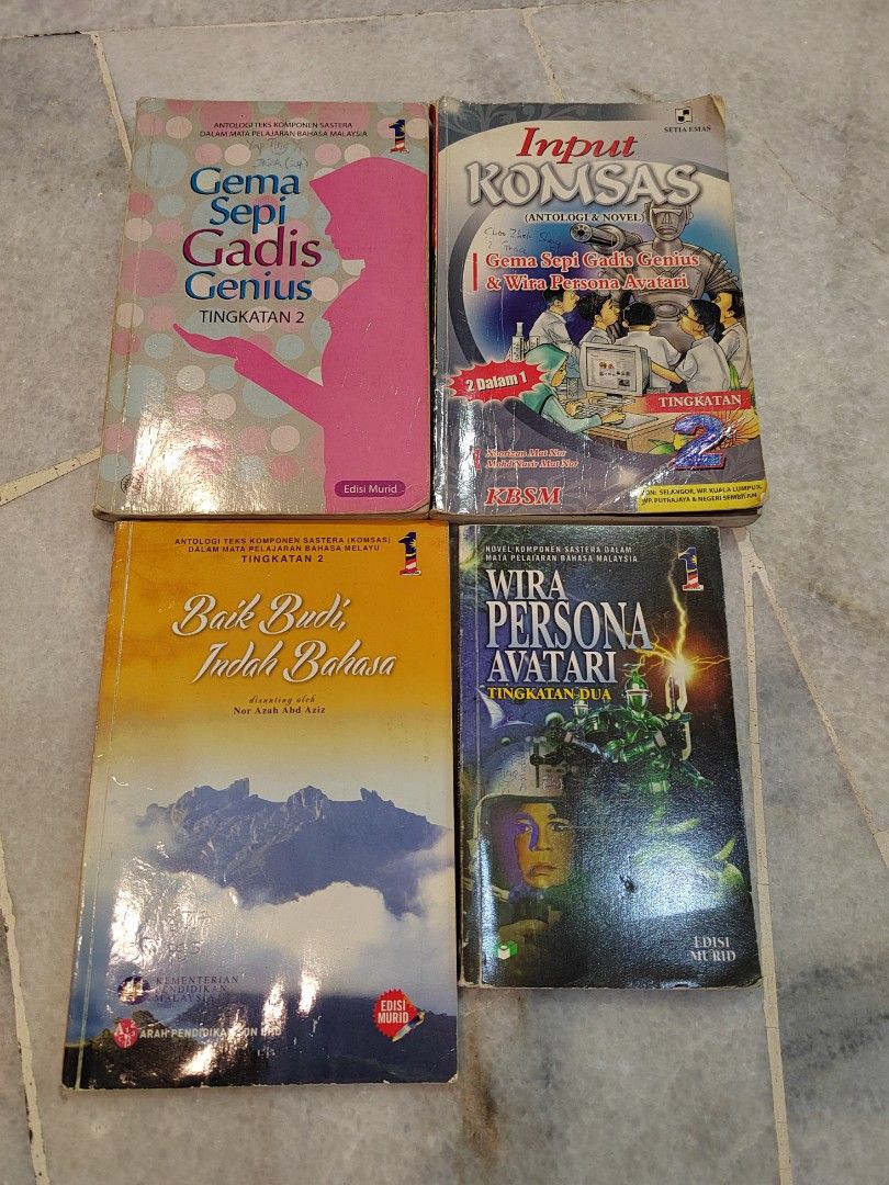 Komponen sastera (4 books), Hobbies & Toys, Books & Magazines, Textbooks on Carousell