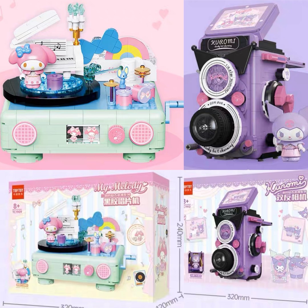 KUROMI AND MY MELODY SANRIO TOP TOY / DJ DISC PLAYER AND Movie maker ...