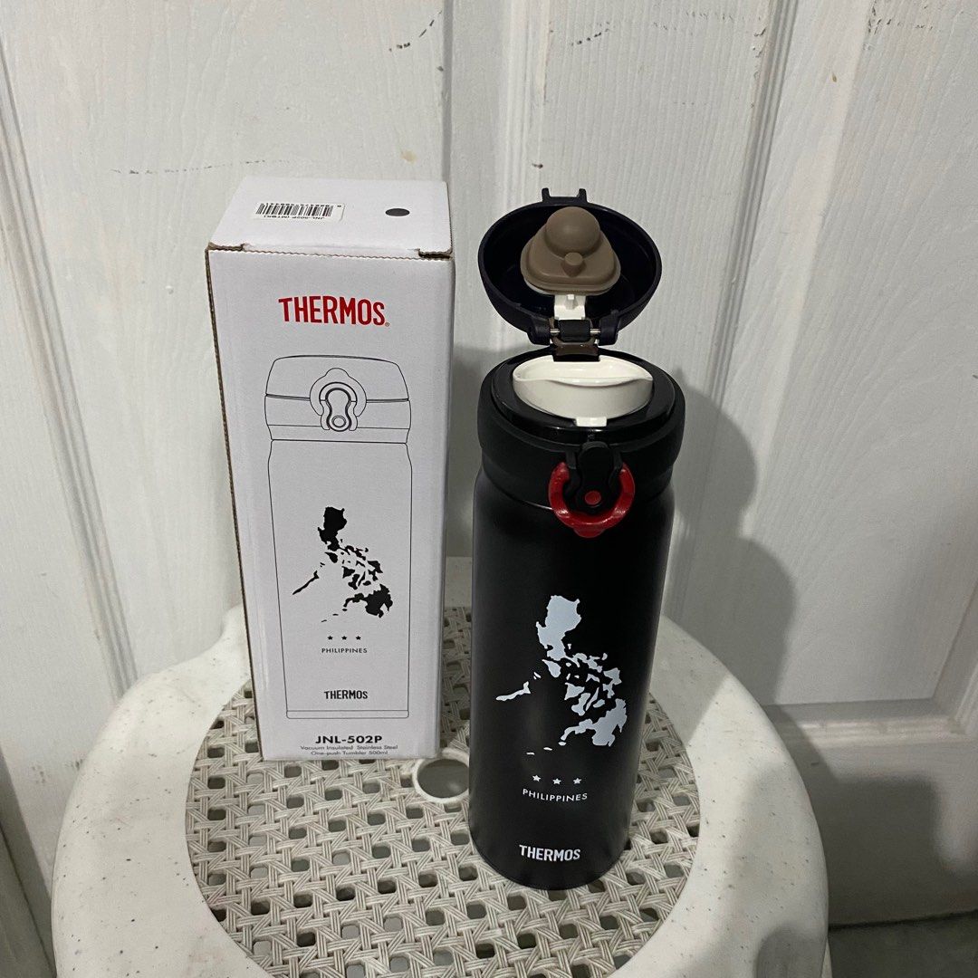 Limited edition THERMOS® JNL-502P PHILIPPINES EXCLUSIVE LOCAL DESIGN ...