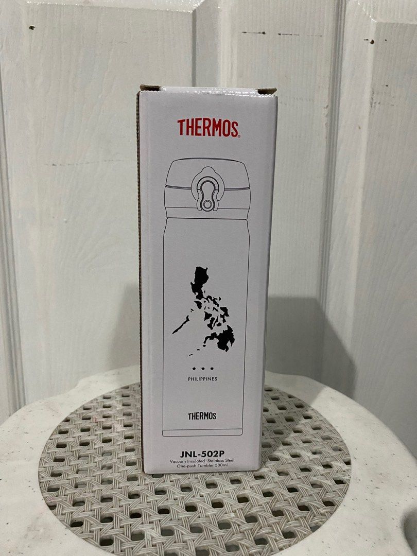 Limited edition THERMOS® JNL-502P PHILIPPINES EXCLUSIVE LOCAL DESIGN ...