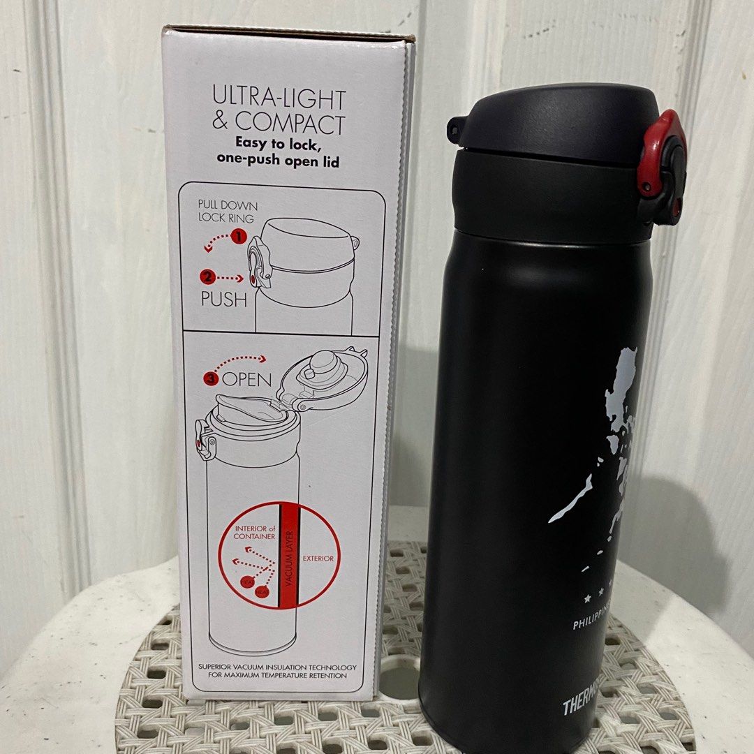 Limited edition THERMOS® JNL-502P PHILIPPINES EXCLUSIVE LOCAL DESIGN ...