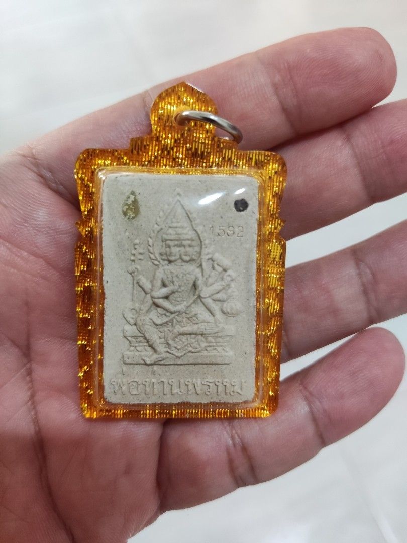 Lp Prom Wat Paranupat Somdej/Phra Phrom 2555, Hobbies & Toys ...