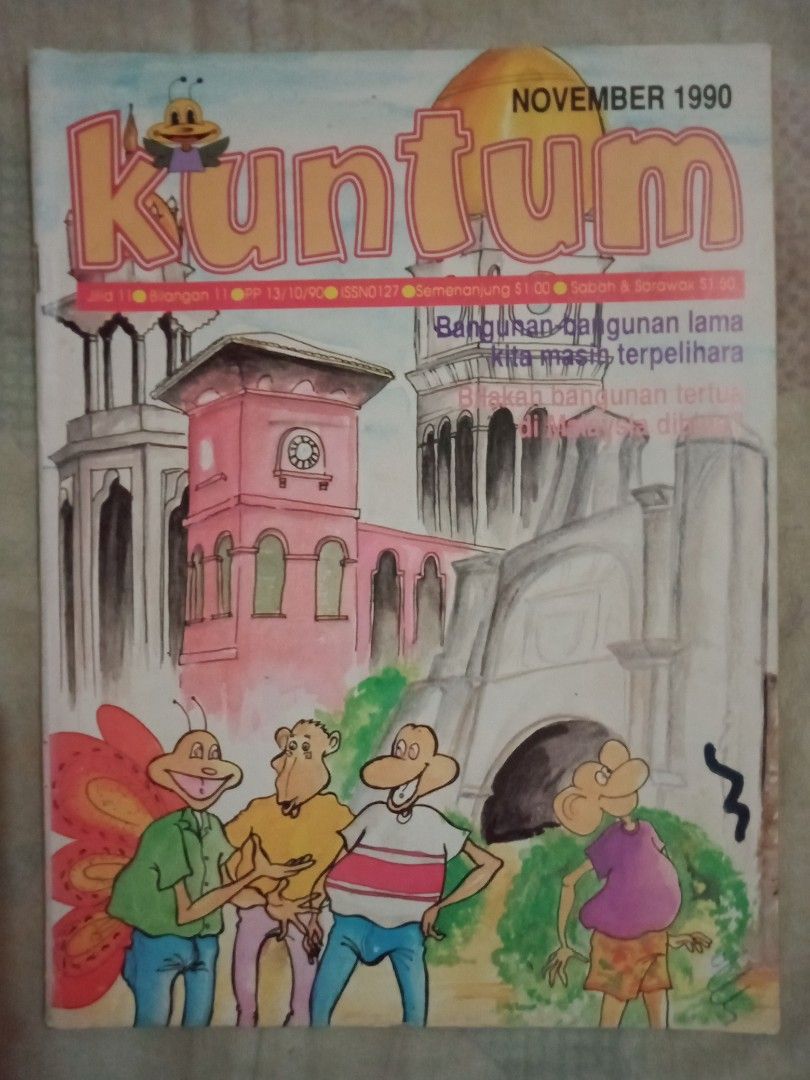 Majalah Kuntum Tahun 1990, Hobbies & Toys, Books & Magazines, Magazines ...