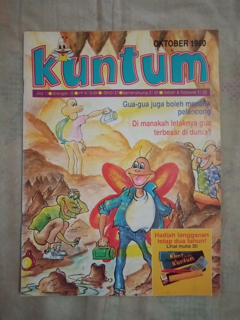 Majalah Kuntum Tahun 1990, Hobbies & Toys, Books & Magazines, Magazines ...