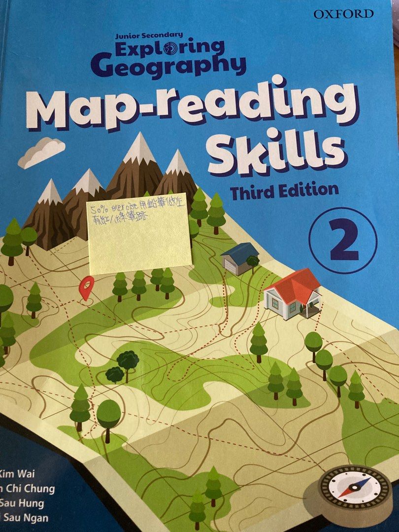 Map reading skill book2 (3rd edition), 興趣及遊戲, 書本 & 文具, 教科書 - Carousell
