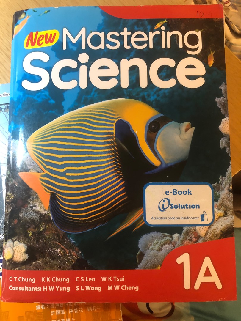 Mastering Science 1A, 興趣及遊戲, 書本 & 文具, 教科書 - Carousell