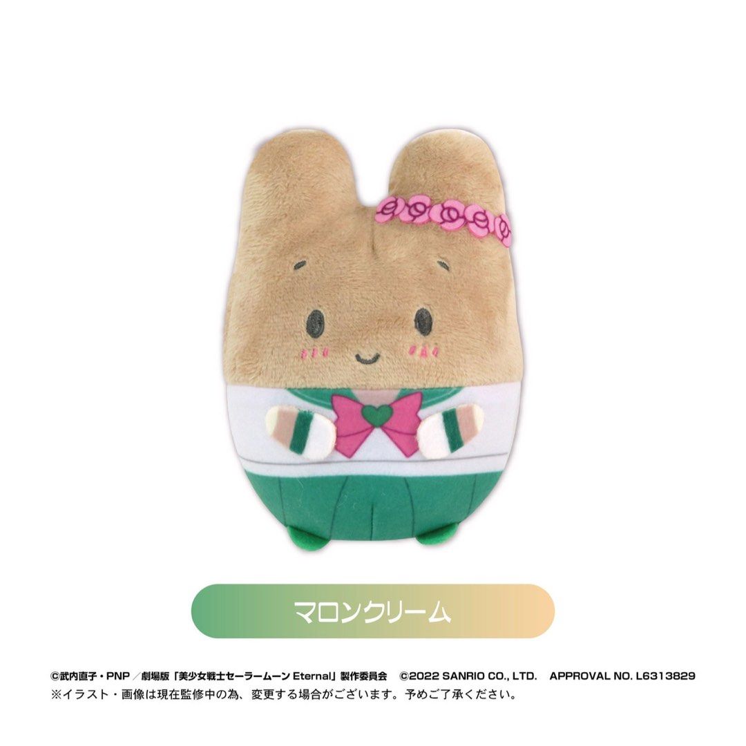 MAX Limited Sailor Moon Eternal x Sanrio Characters Collaboration ...