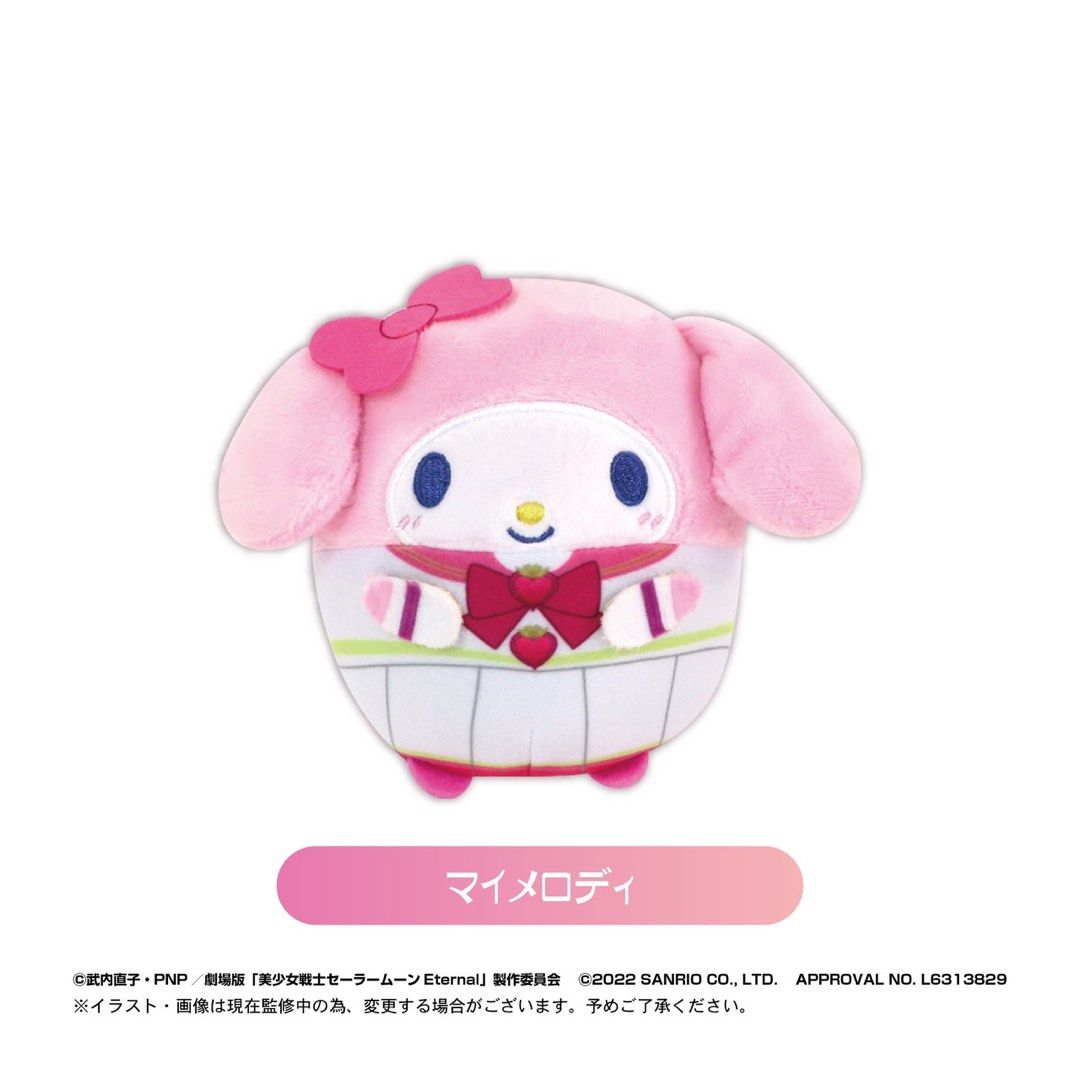 MAX Limited Sailor Moon Eternal x Sanrio Characters Collaboration ...