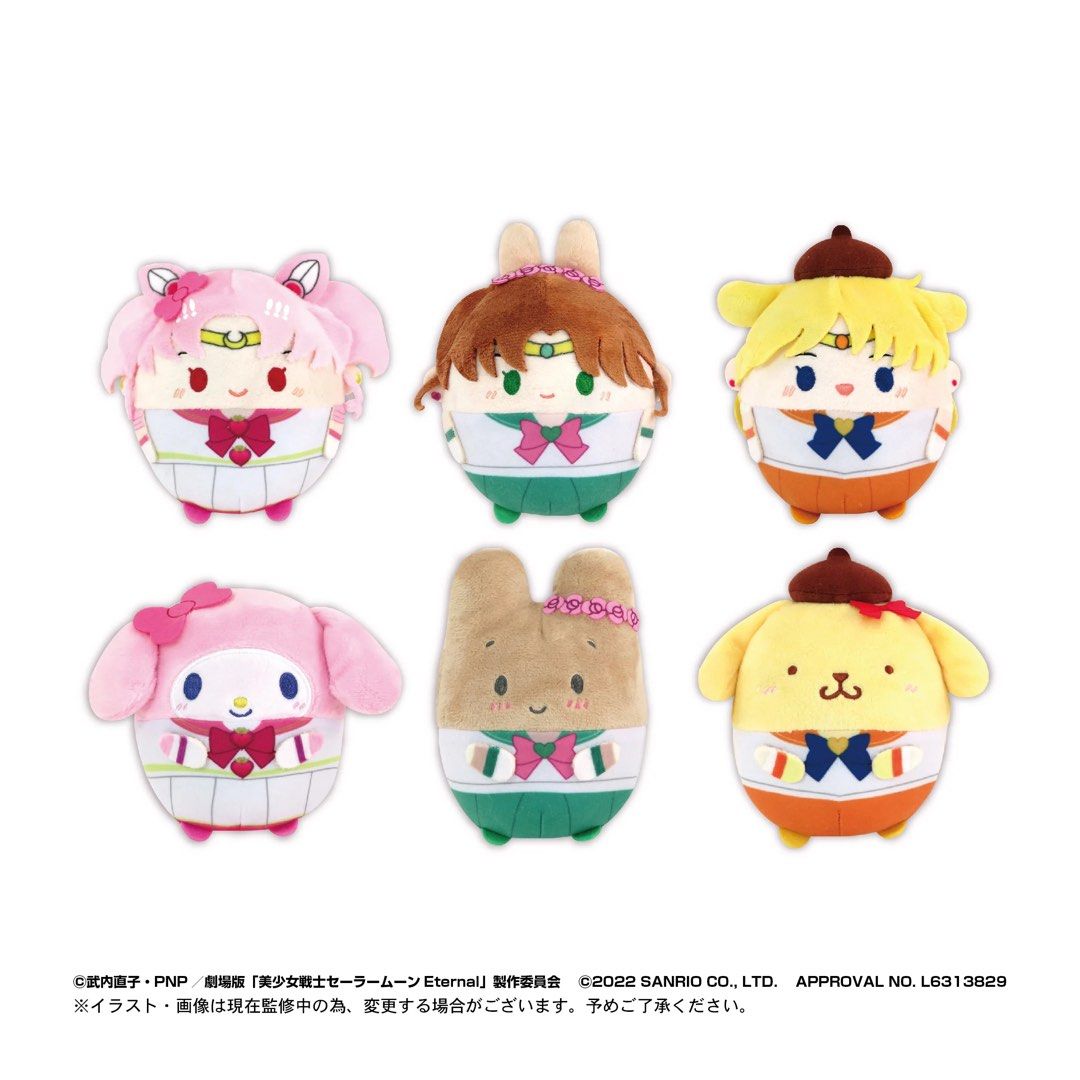 MAX Limited Sailor Moon Eternal x Sanrio Characters Collaboration ...