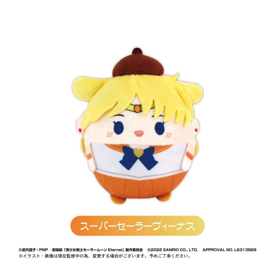 MAX Limited Sailor Moon Eternal x Sanrio Characters Collaboration ...