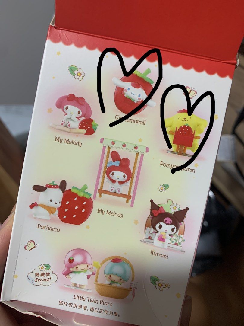 miniso sanrio blindpack figurine (strawberry farm) cinnamoroll & pom ...