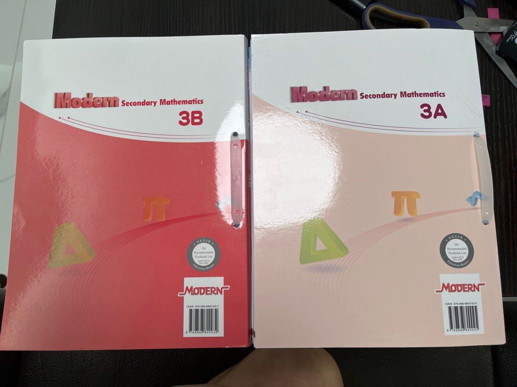 Modern secondary mathematics 2022 edition, 興趣及遊戲, 書本 & 文具, 教科書 - Carousell