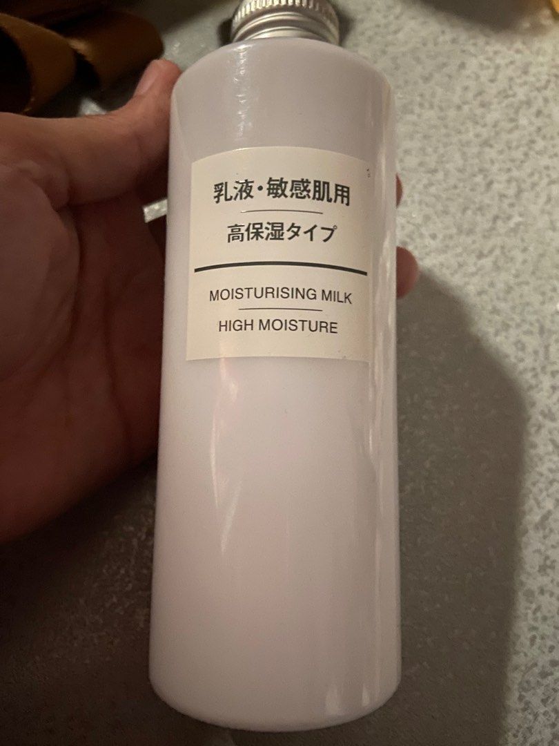 MUJI MOISTURIZING MILK HIGH MOISTURE, Beauty & Personal Care, Face ...
