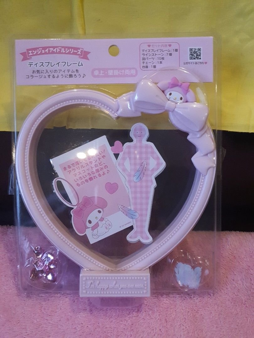 My Melody Display Frame on Carousell