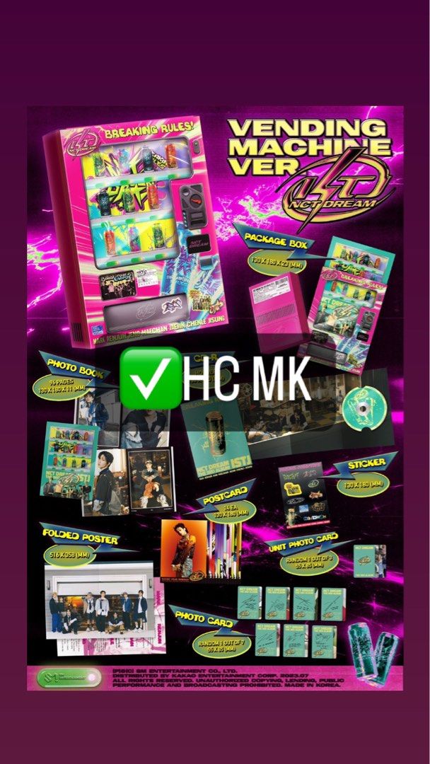 NCT DREAM ISTJ poster / vending machine/ 7dream qr ver. MARK HAECHAN, 興趣及遊戲, 收藏品及紀念品, 韓流 - Carousell