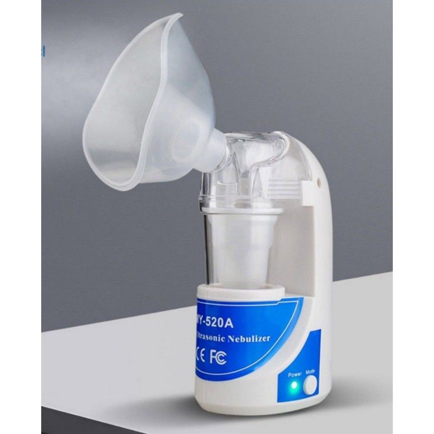 Nebulizer / Rechargable Portable Respirator Brand New, Health ...