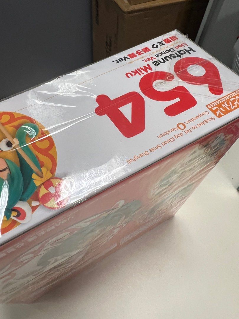 Nendoroid 654 Hatsune Miku Lion Dance Ver Vocaloid, Hobbies & Toys ...