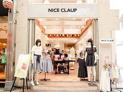 Nice Claup Japan Long Tops on Carousell
