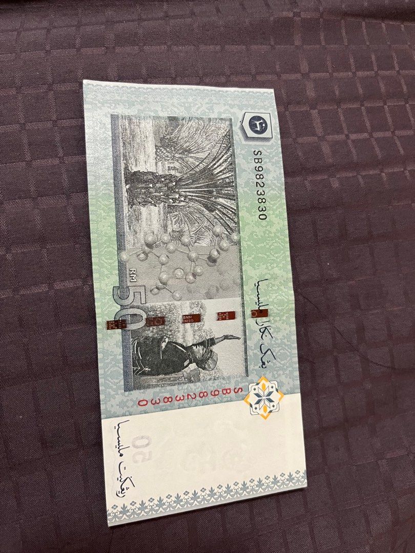 Old Notes, Hobbies & Toys, Memorabilia & Collectibles, Currency on ...