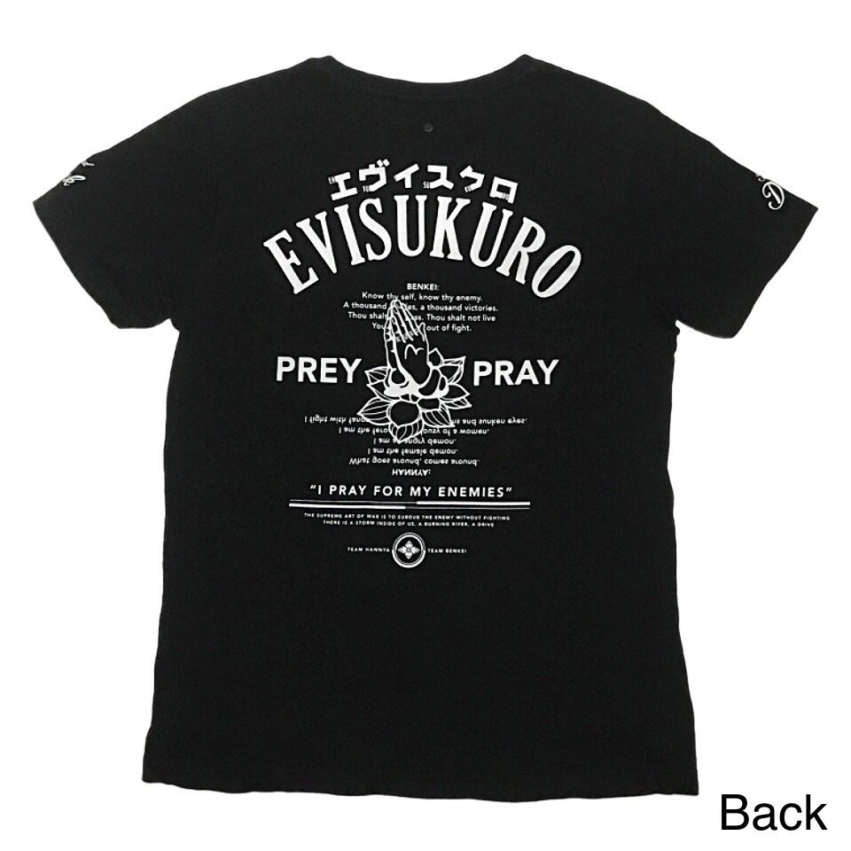 ORIGINAL EVISU KURO SHIRT on Carousell