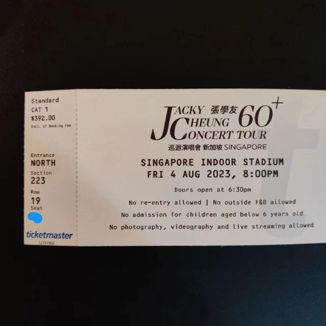 Physical ticket!!! JACKY CHEUNG CONCERT CAT1 4th AUG, Tickets & Vouchers, Event Tickets on Carousell