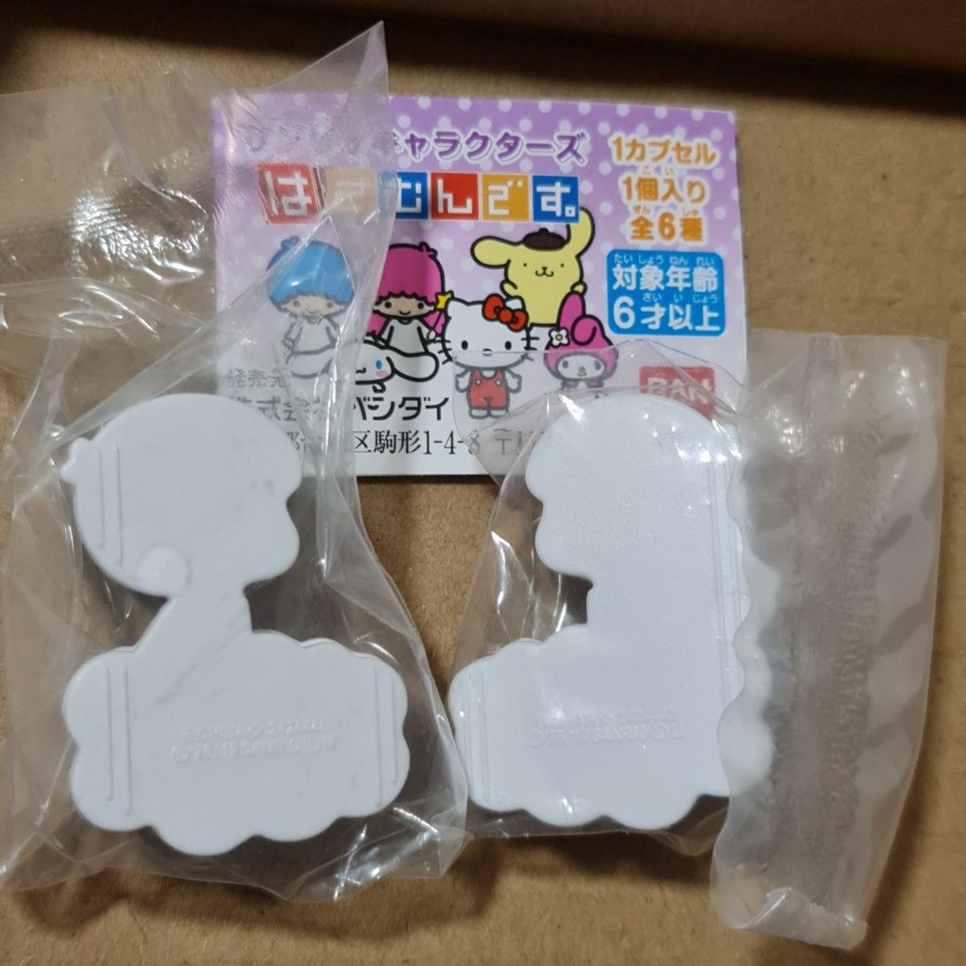 Original Japan Sanrio Little Twin Stars Kiki Lala Clips Gachapon ...