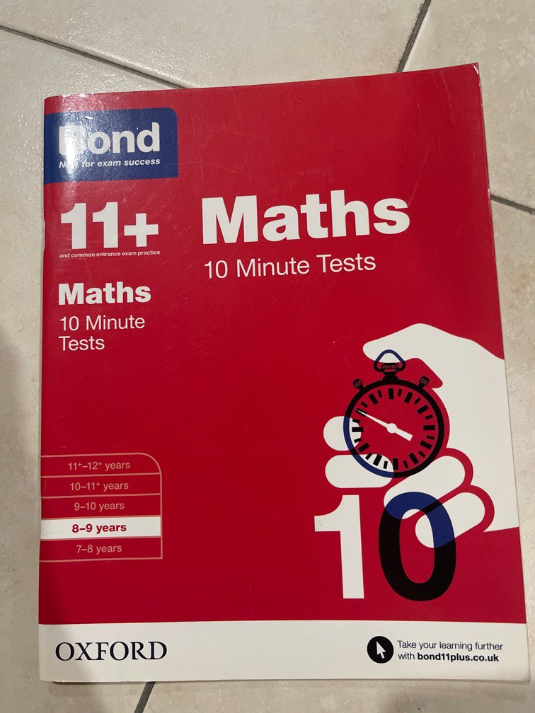 Oxford Maths 10 Minute Tests 8 - 9 years, Hobbies & Toys, Books ...