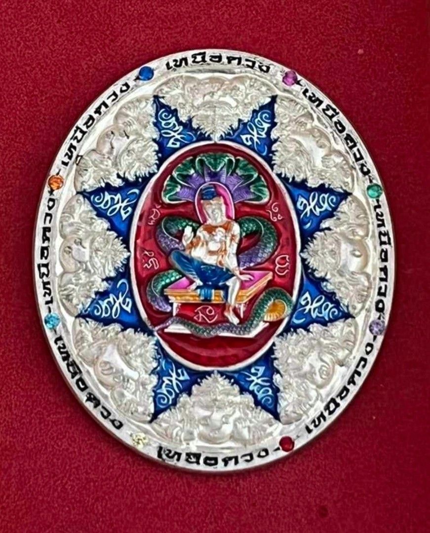 Phor Jatukam Ramathep, Patihan Nurduang by LP Chote Wat Putthaisawan ...