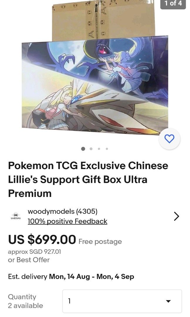 Pokemon bundle skyride ledian and lillie box, Hobbies & Toys, Toys ...