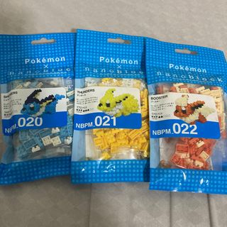 pokemon nanoblocks, Hobbies & Toys, Toys & Games on Carousell