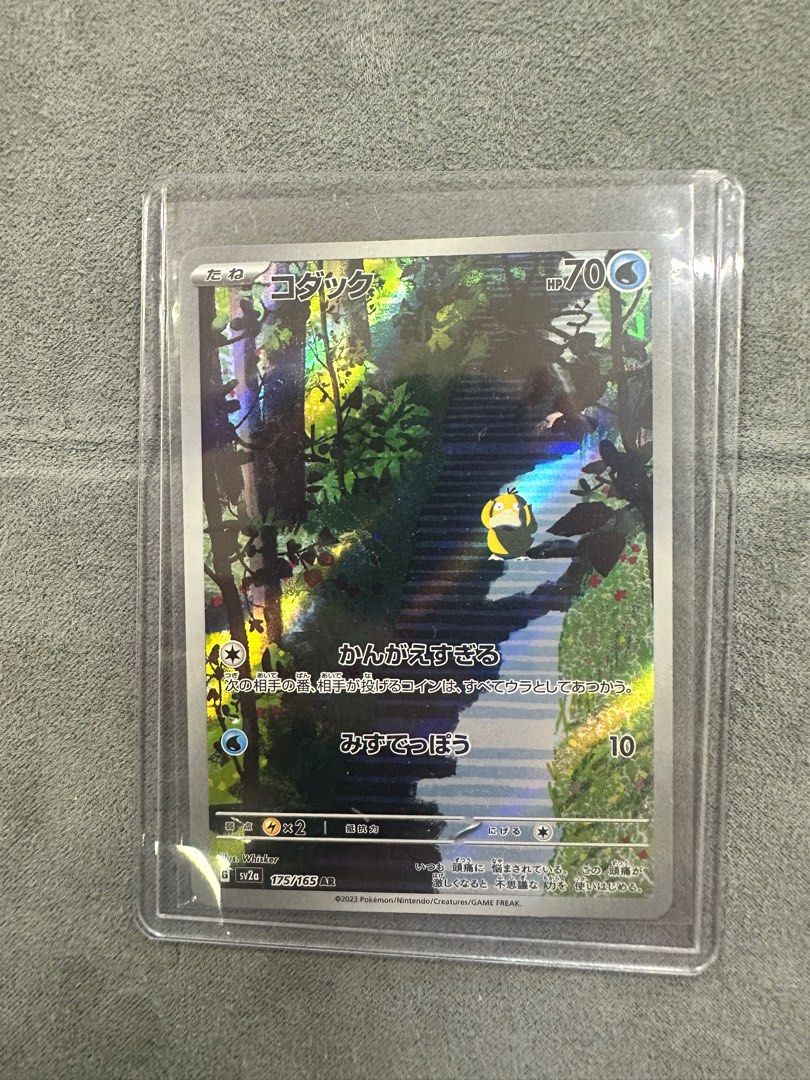 Pokémon 151 Cards Blastoise, venesaur, boss, Hobbies & Toys ...