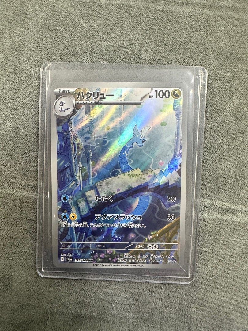 Pokémon 151 Cards Blastoise, venesaur, boss, Hobbies & Toys ...