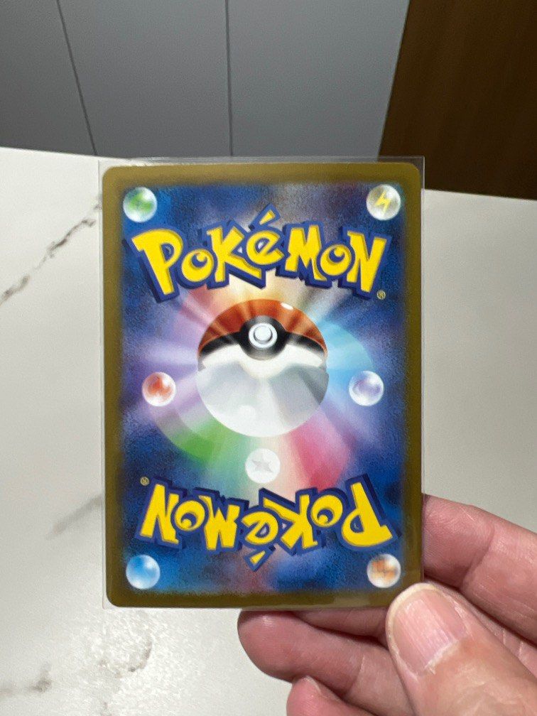 Pokémon 151 Masterball Gastly, Hobbies & Toys, Toys & Games on Carousell