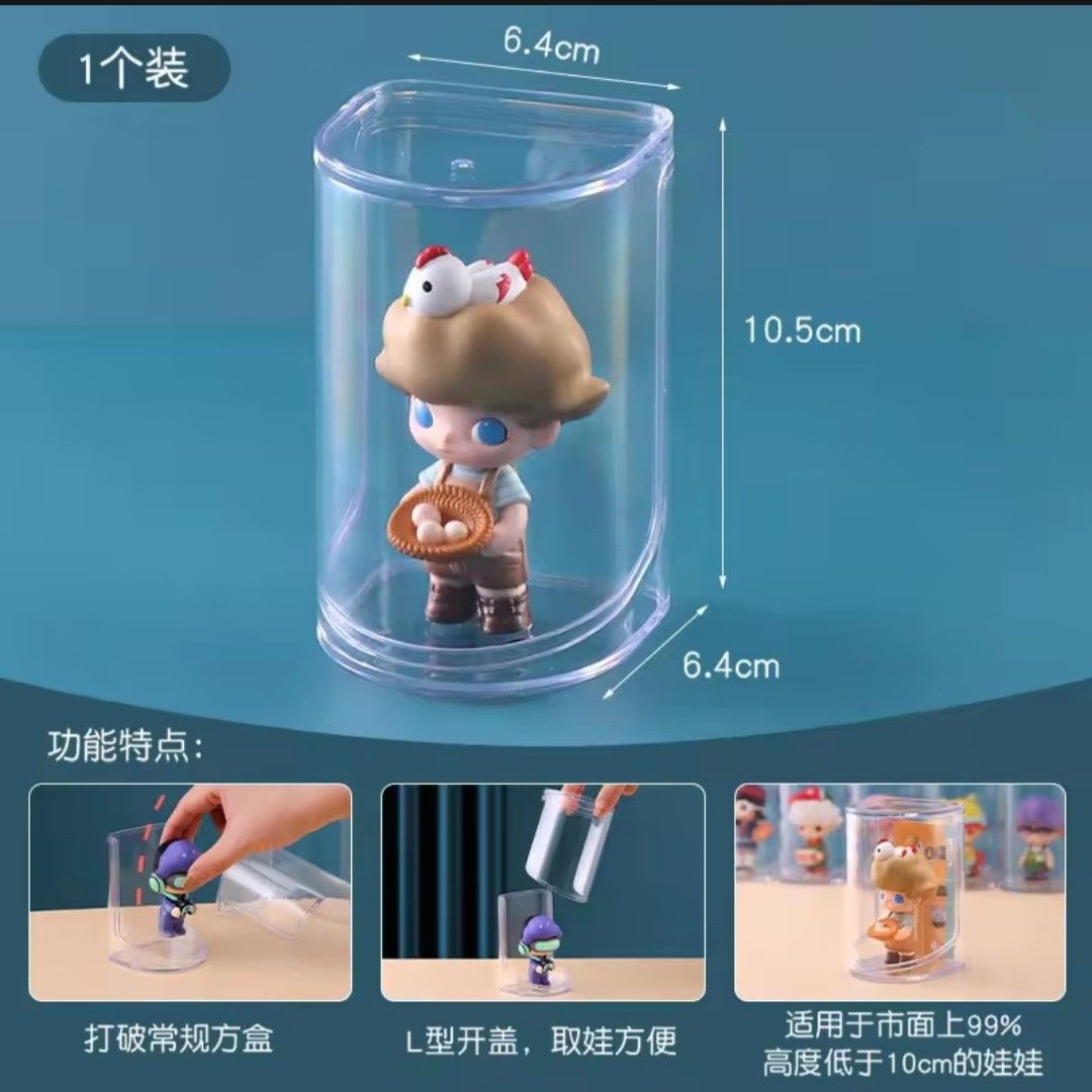 Popmart Display Box, Hobbies & Toys, Toys & Games on Carousell