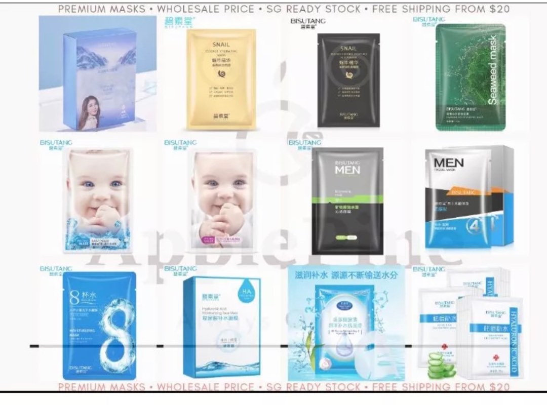 Premium facial mask mix and match wholesales, Beauty & Personal Care, Face, Face Care on Carousell