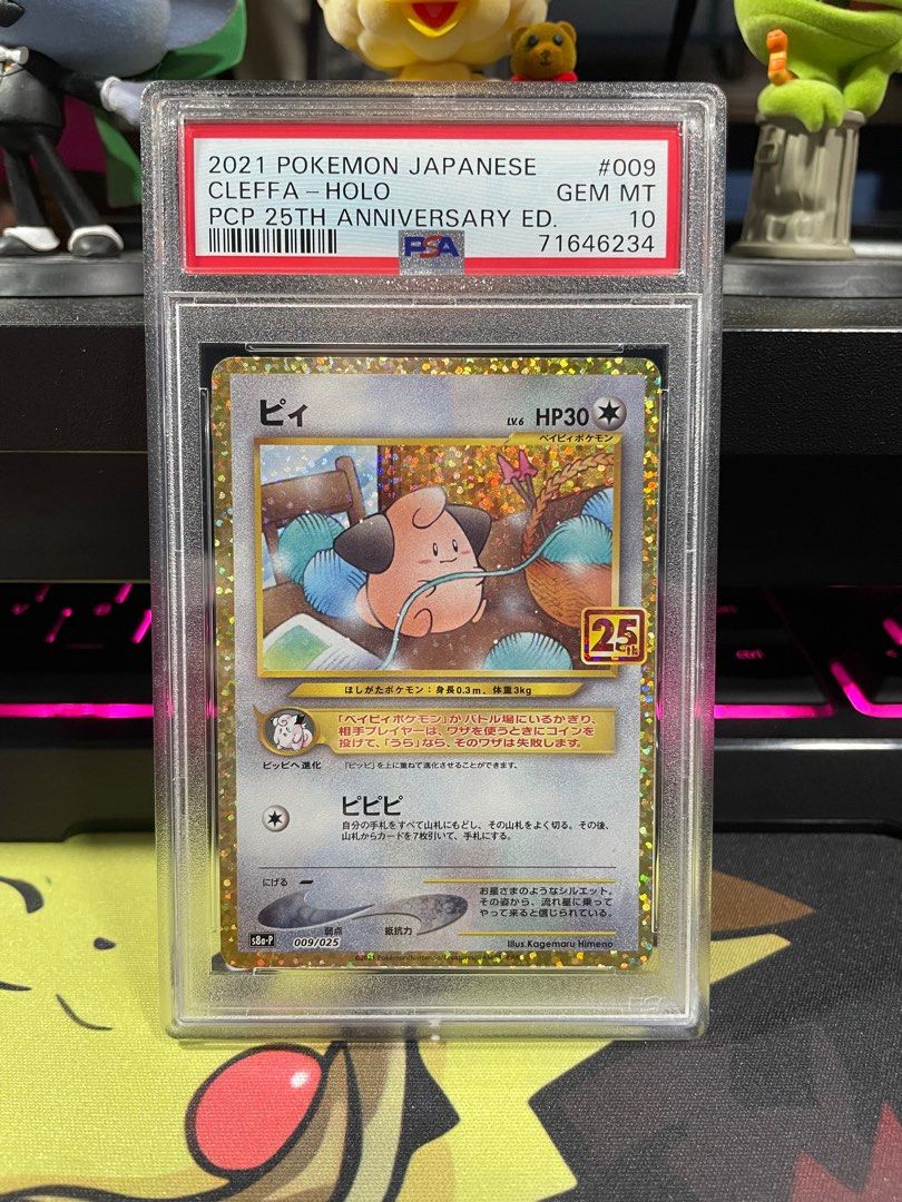 PSA 10 Cleffa 25th Anniversary Japanese Pokemon, Hobbies & Toys, Toys & Games on Carousell