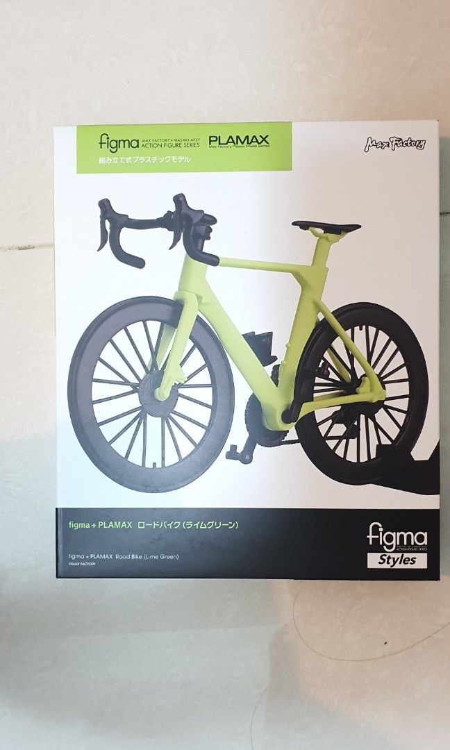 (Rare)figma Racing miku 2016 team ukyo biker + figma race bike, Hobbies & Toys, Toys & Games on ...