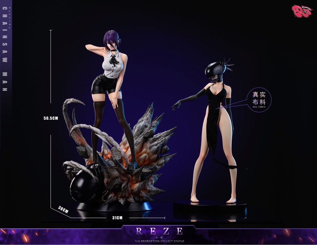 Reze Bomb Devil GK Figure R18 Studio Chainsaw Man, Hobbies & Toys, Toys ...