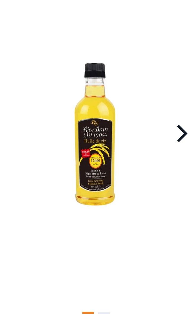 泰國瑞茲米糠油Rizi Rice Brain Oil, 500ml and 1000ml, 嘢食 & 嘢飲, 其他食物及飲料 - Carousell